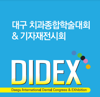 올어바웃어버트먼트